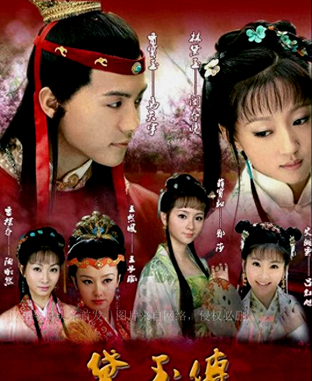 Comparing the makeup photos of "Dream of Red Mansions", we miss Chen Xiaoxu more and more - iMedia