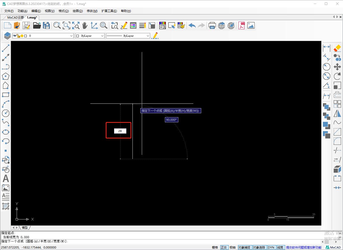 CAD sealing gasket graphics drawing process - iNEWS