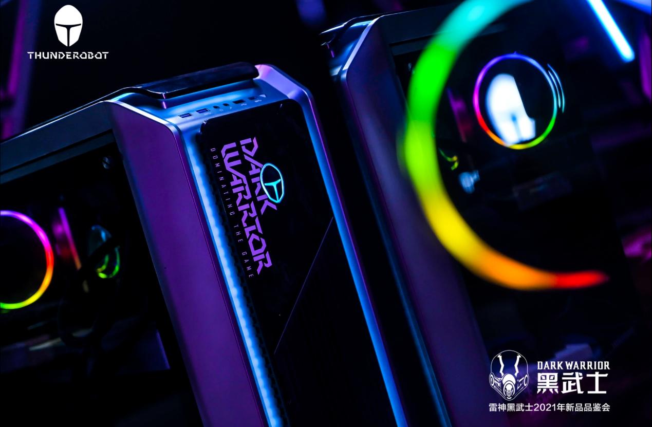 Raytheon releases Black Samurai 4+ water-cooled desktop; TP-LINK ...