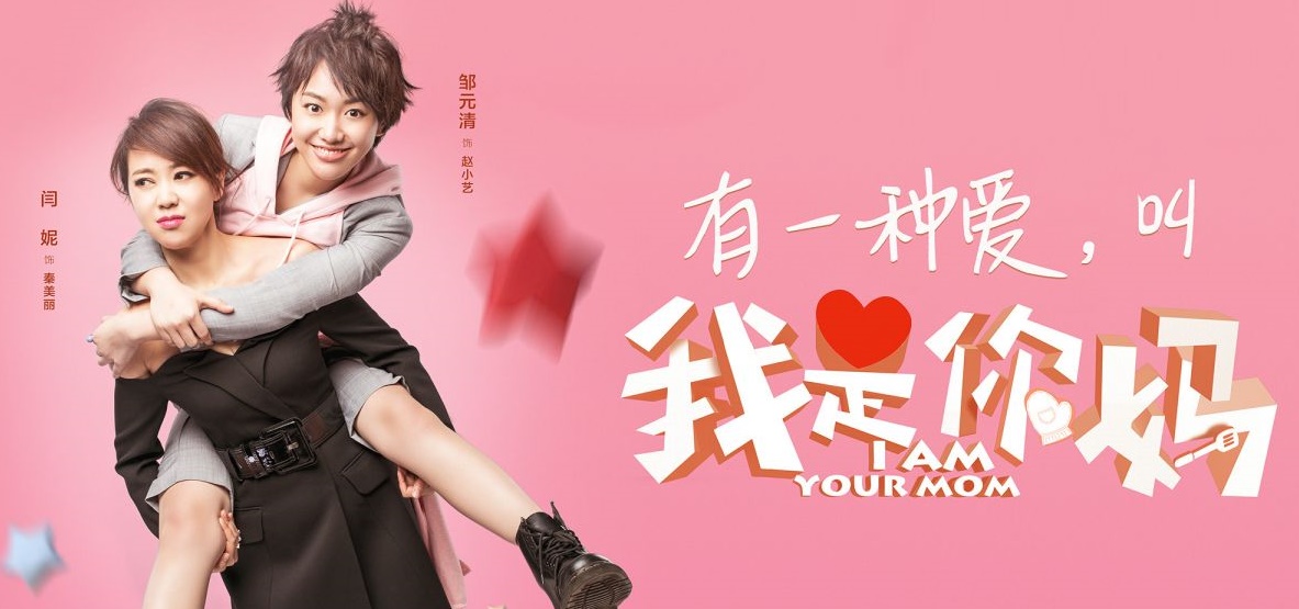 Yan Ni has praised her daughter for many years, but she is still unknown. Is there a problem ...