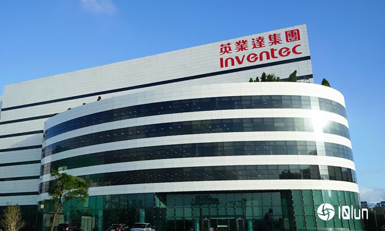 Attack IC design AI inference calculation! Inventec releases "Embedded ...