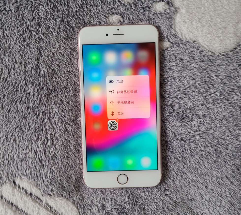The iPhone with the longest lifespan is still used by many people after ...