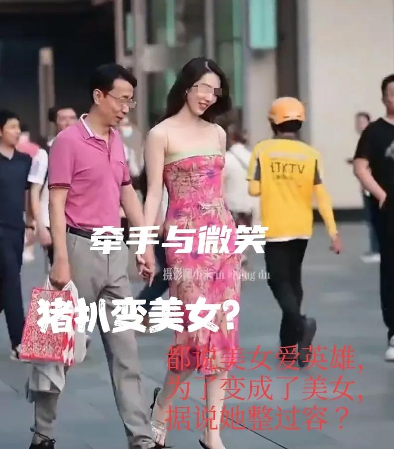 So many days have passed, why has Chengdu's "Hand in Hand" been so ...