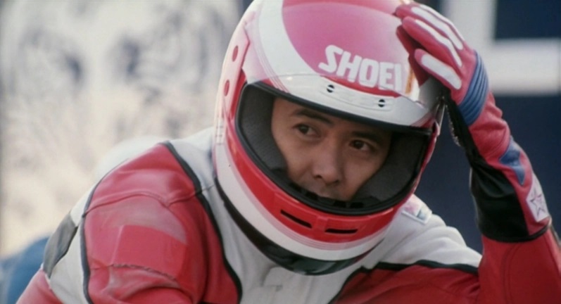 "Arang's Story" - iNEWS