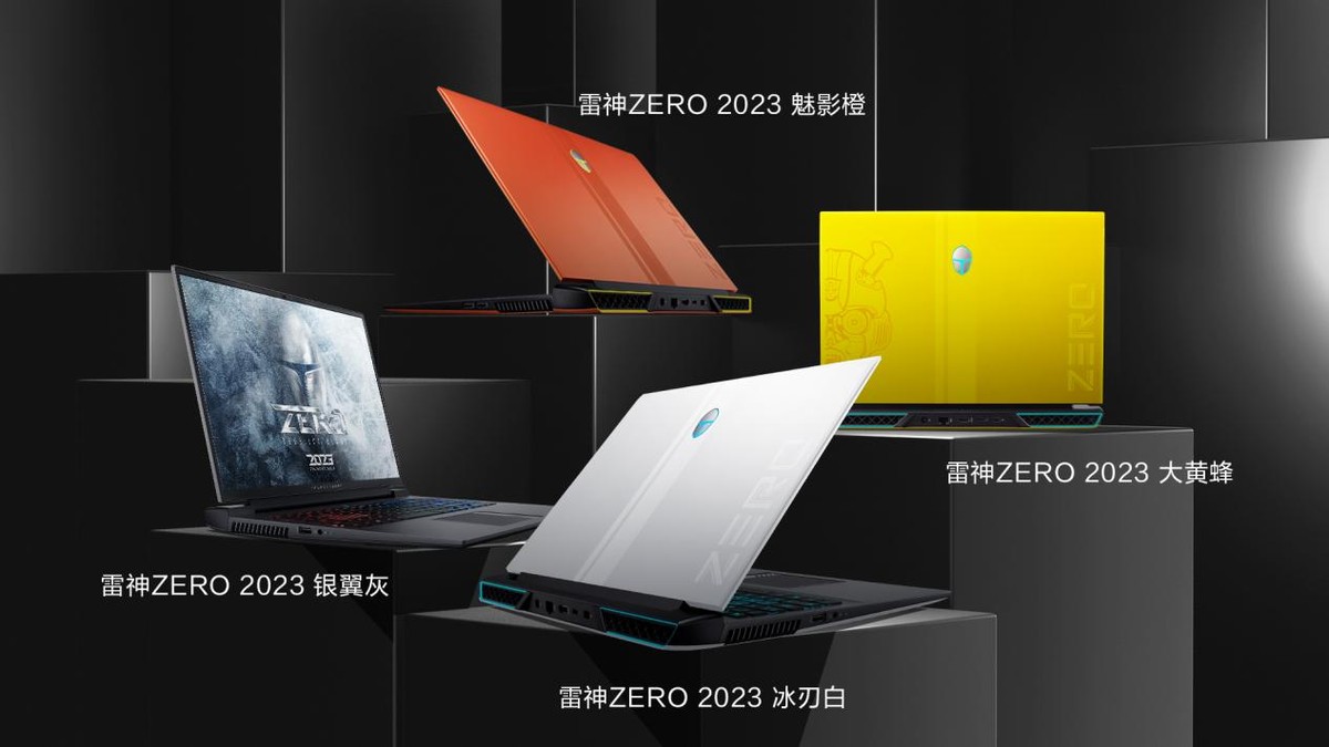 New Arrivals!Raytheon Computer ZERO new lineup, 13th generation Core ...