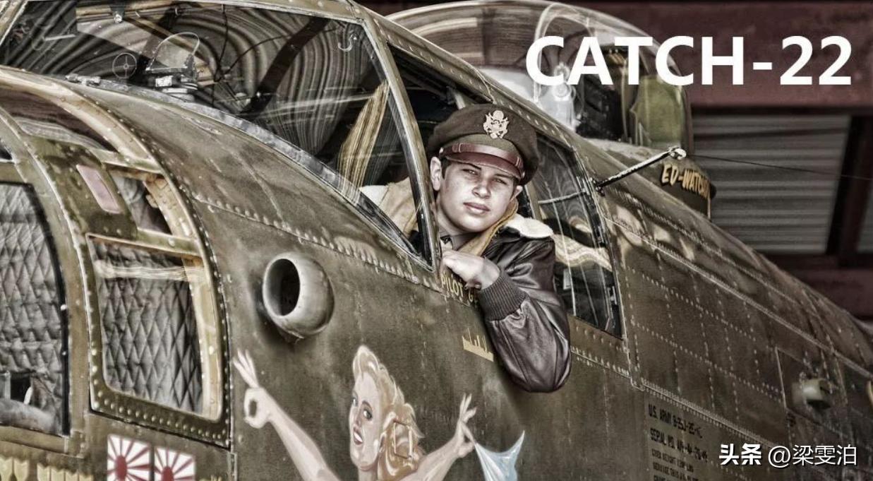 Read "Catch-22" and analyze the black humorous images in the novel - iNEWS