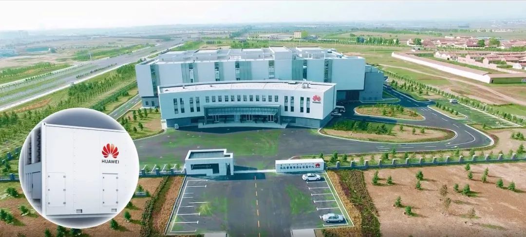 Huawei's two major data centers "Nanguibeibeiwu" won the "National ...