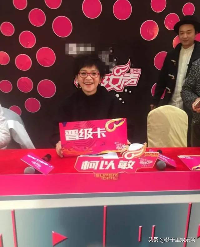 How is Ke Yimin now? Who is her husband? Is Ke Mindin's quality really ...