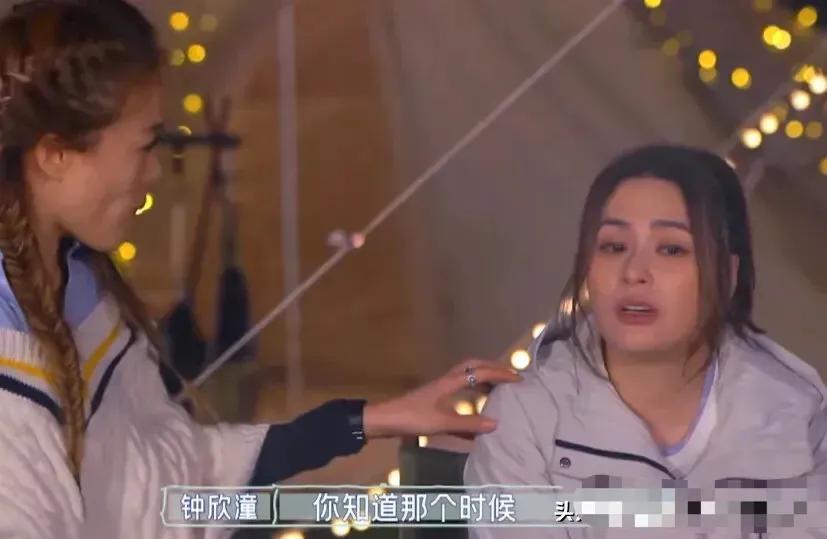 Gillian talks about "Edison Edison Storm" again, thank Ah Sa for being ...