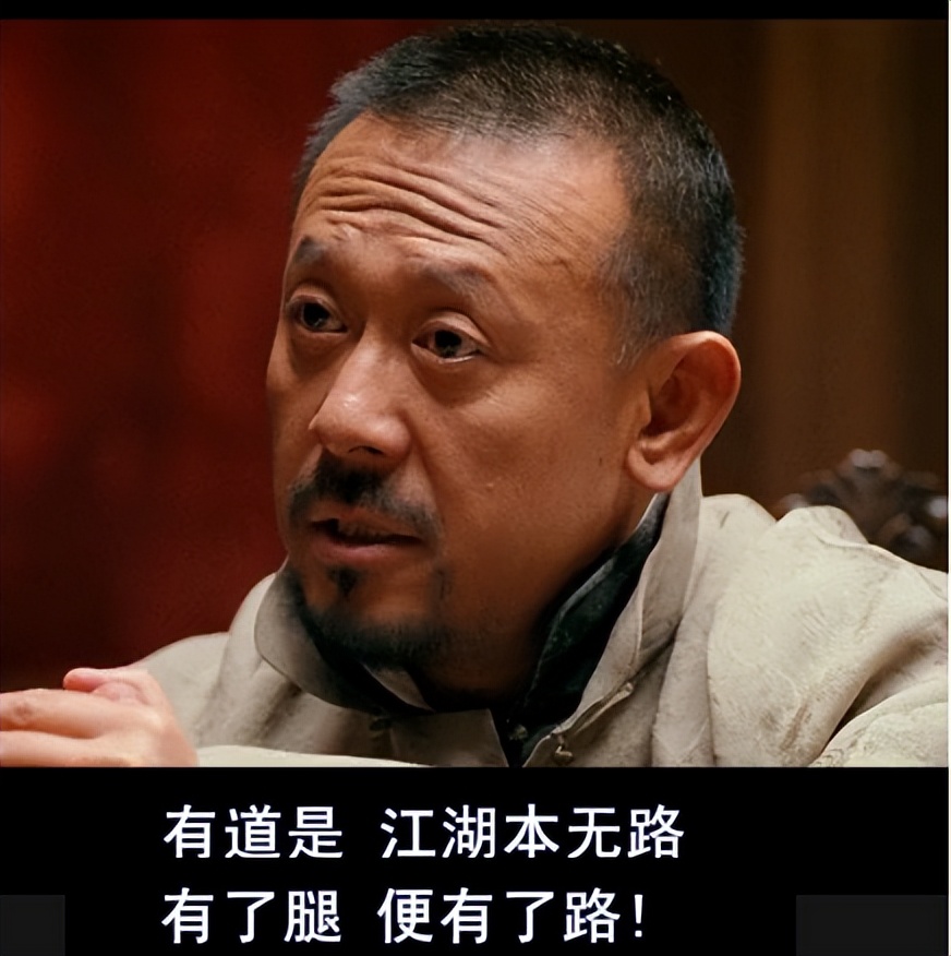 Let the bullets fly a little longer - iNEWS