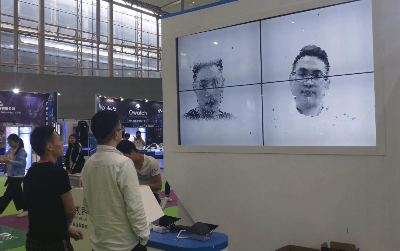 Interactive particle camera system - iNEWS