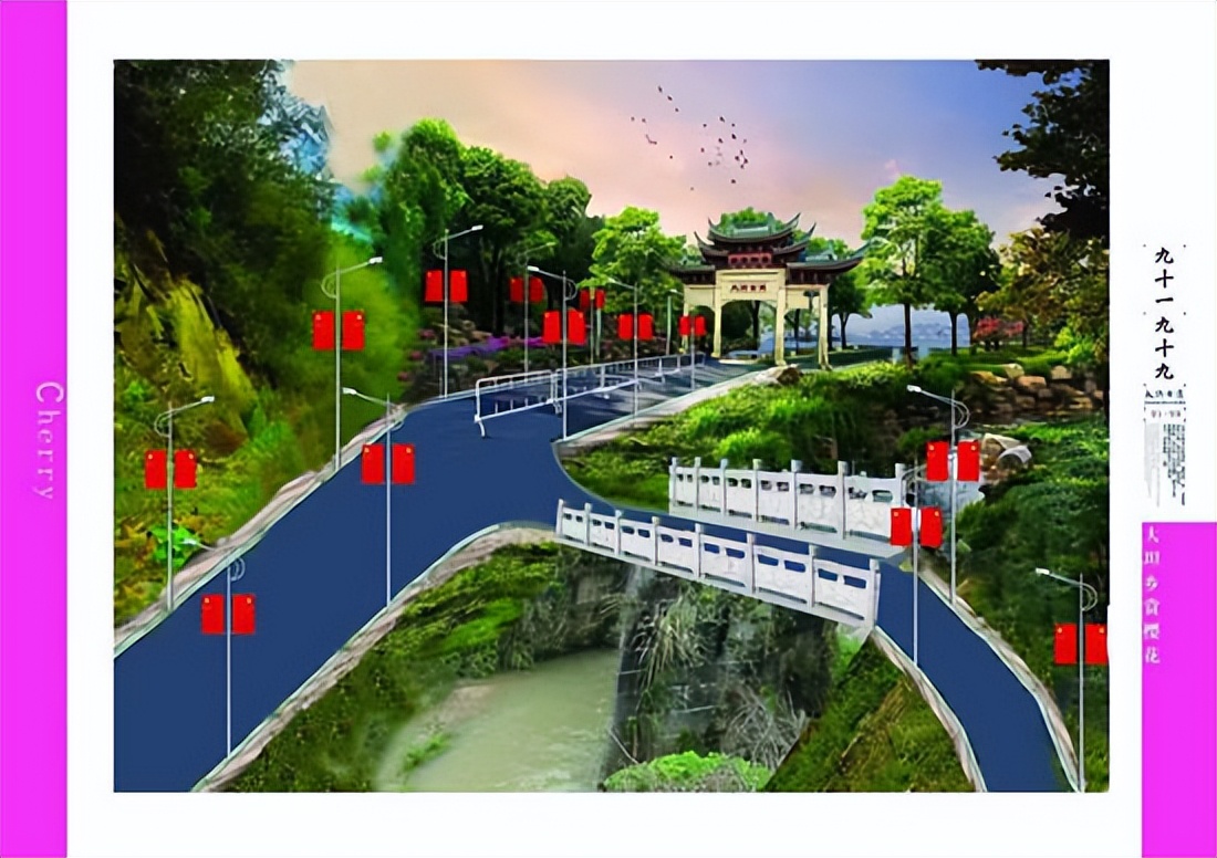 Xiao Menglin, Chief Designer of Grand View of Anling Dahong Ancient ...