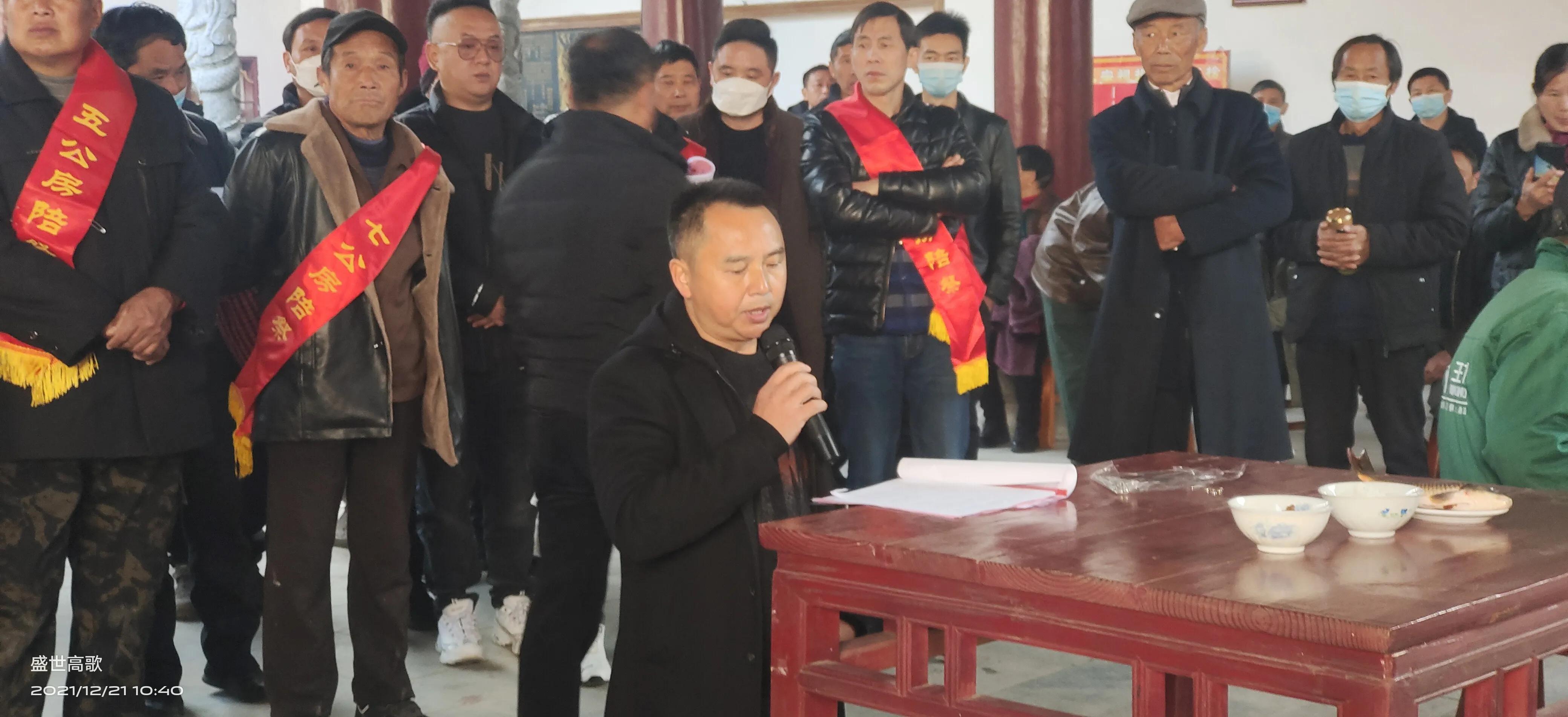 Seeking roots and asking ancestors, forever - iNEWS