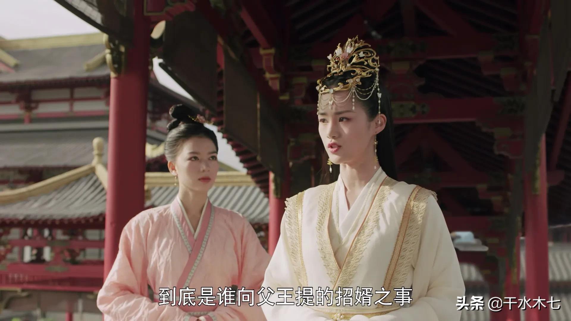 Hua Chunran fell in love with Hei Fengxi at first sight, but let go of ...