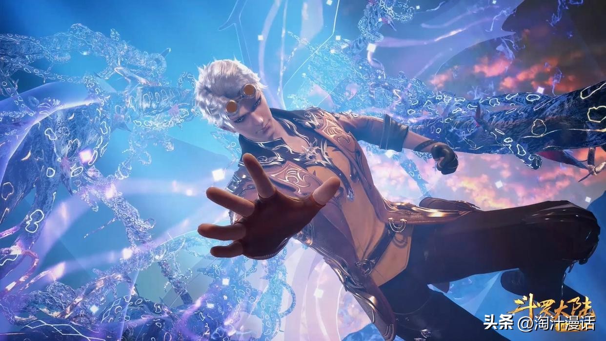 Tang San was pierced through the heart by Bibi Dong and died. The key ...