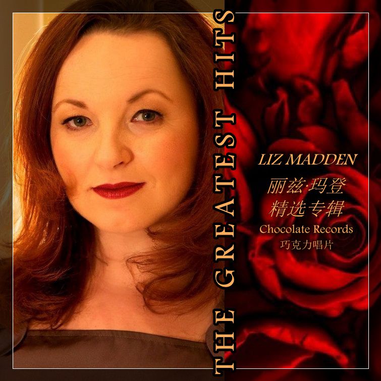 Chocolate Records releases selected albums by internationally renowned ...