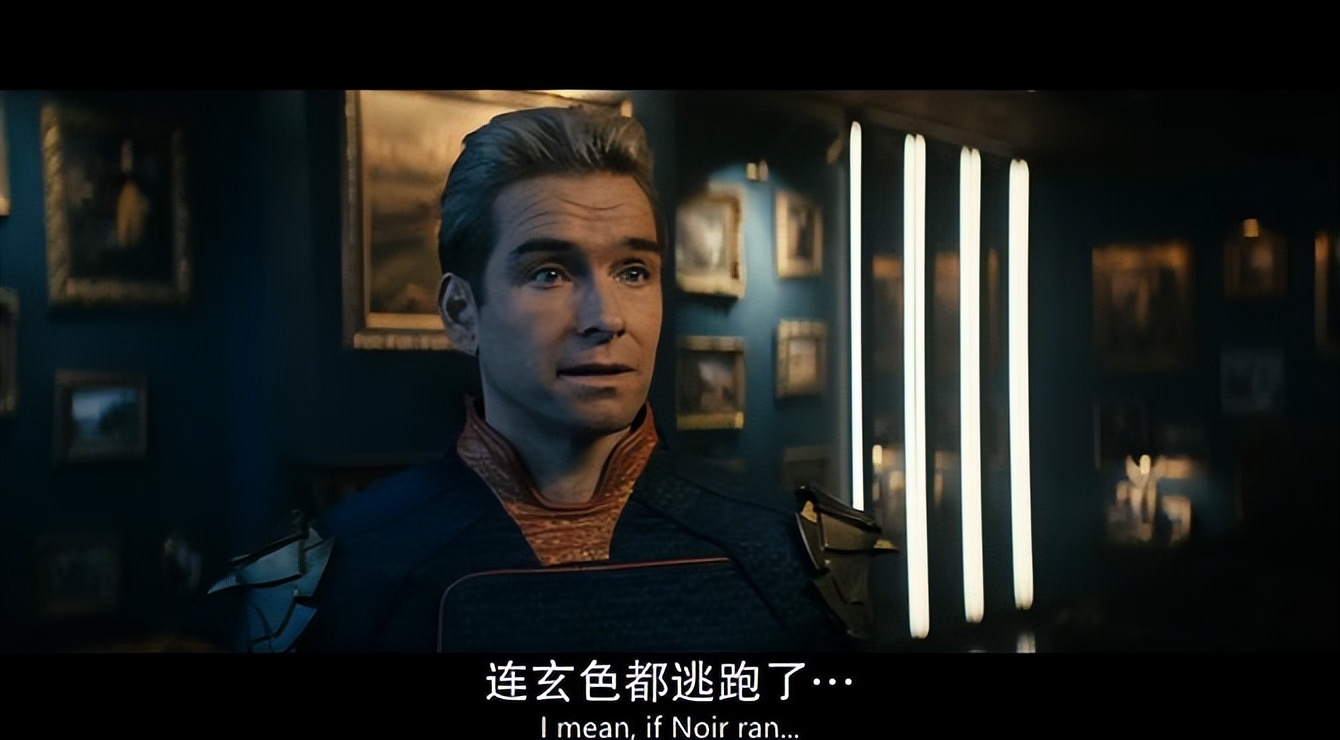 "Black Robe Picket Season 3" Episode 6 Plot - Starlight Reveals the ...