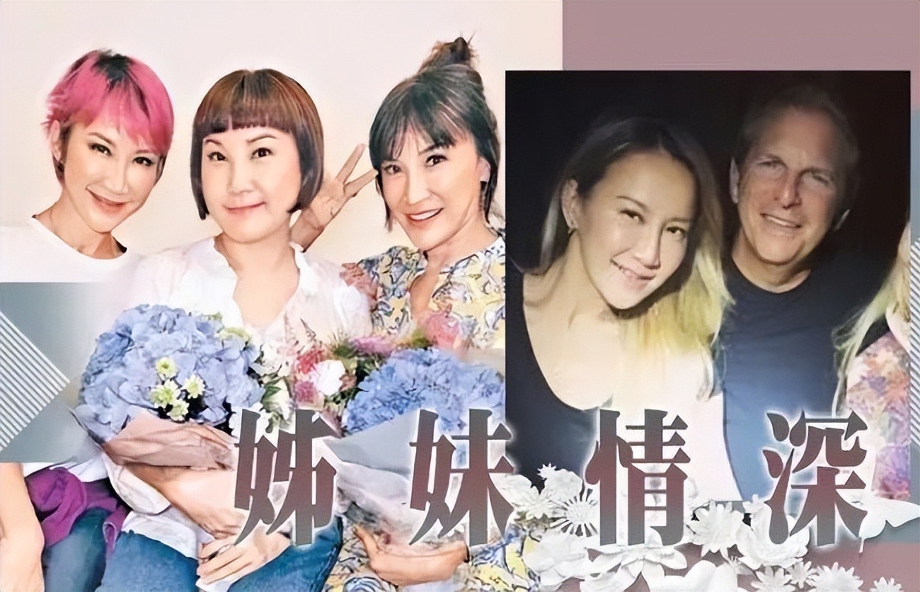 Li Silin and Li Qiulin chose the funeral wreath for Coco Lee and ...
