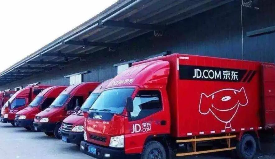 Nearly 9 billion!Jingdong officially completed the acquisition of Debon ...