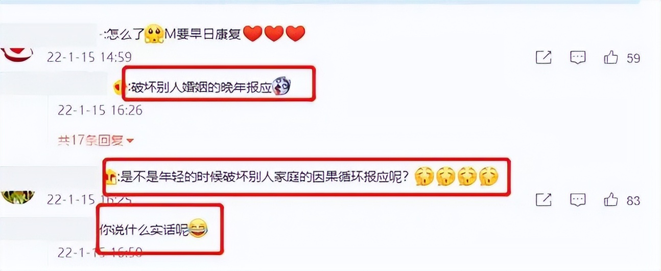 "White Lotus" on the surface is a "femme fatale", Li Jiaxin and Guo Jingjing are fighting for ...