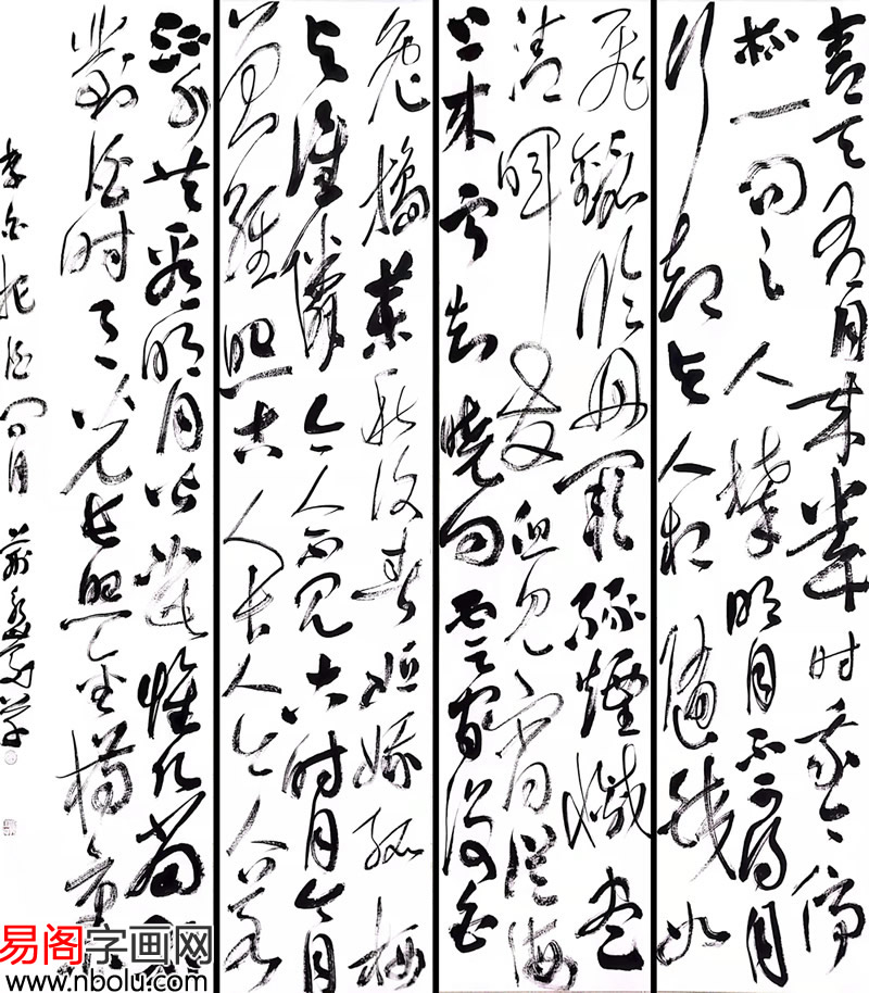 Chinese Calligraphy Association Jing Yongqing's calligraphy: calmly ...