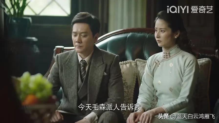 Breaking Dawn in the East: Yan Wang and his wife in [Shanhe Yueming ...