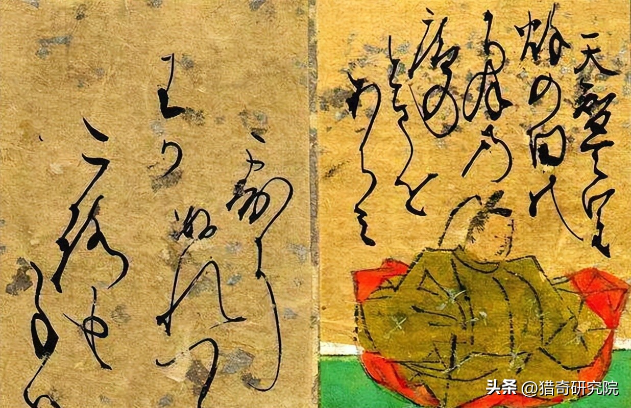 How did the Jinshin Rebellion in 672 A.D. cause turmoil to Japanese ...