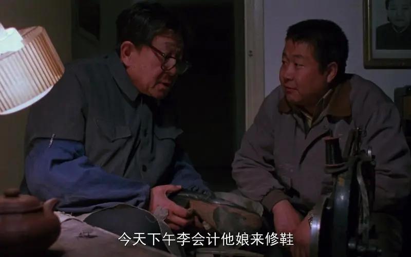 Camera Language and Shooting Techniques in "Back to Back, Face to Face ...