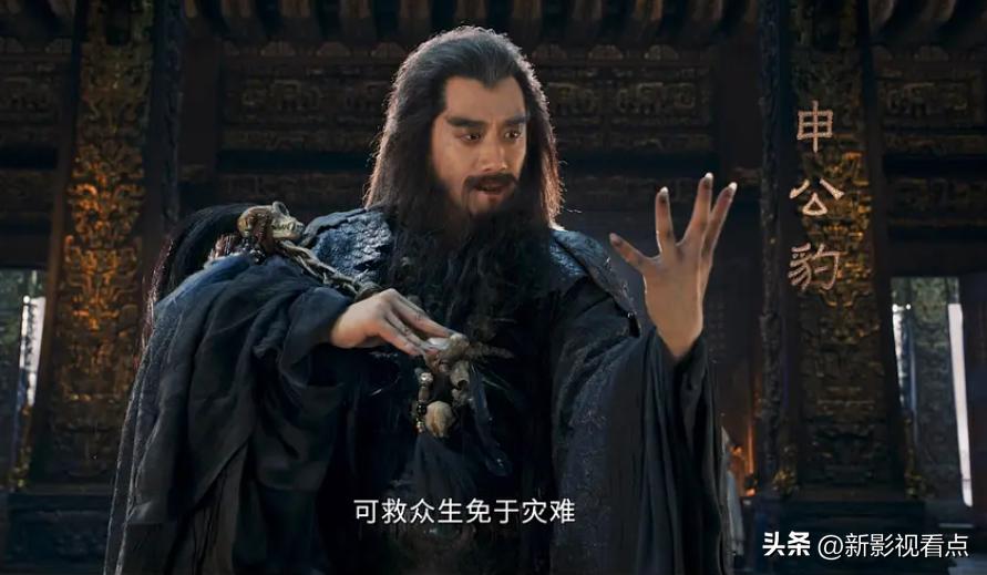 Fengshen's first word-of-mouth counterattack, Nezha Yang Jian's famous ...