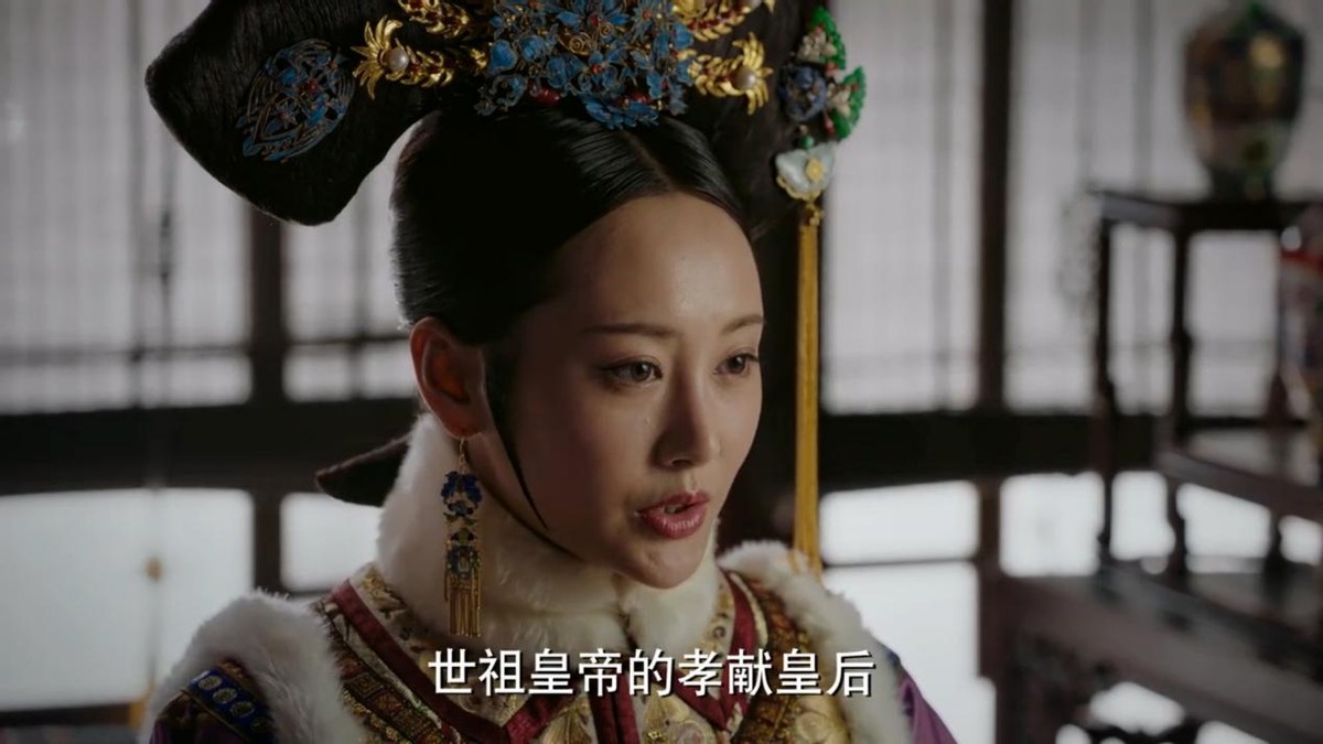 Ruyi's Royal Love in the Palace has such a fine point? Zhou Xun uses it ...