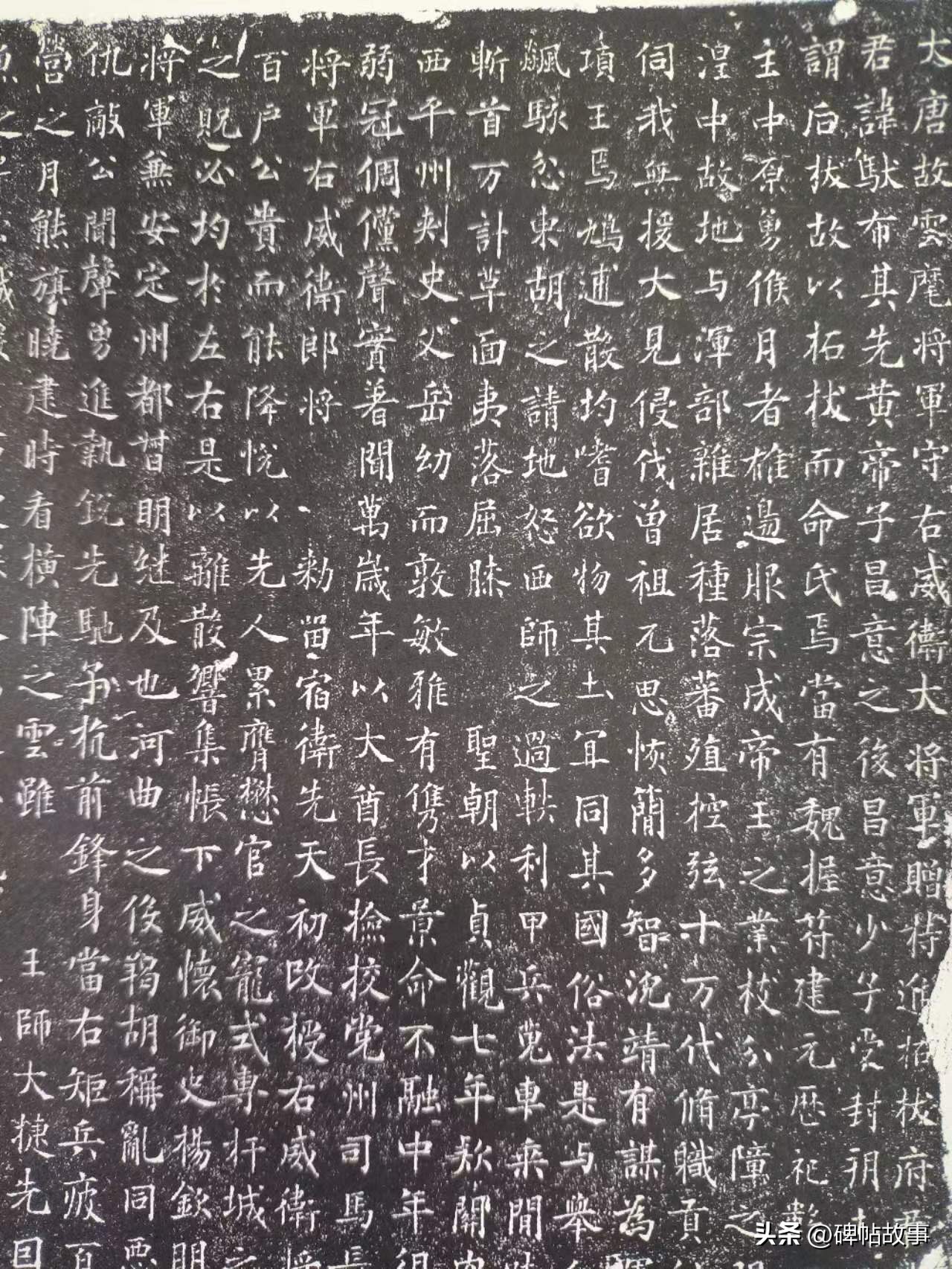 Why did the Dangxiang clan that established Xixia die out? From the ...