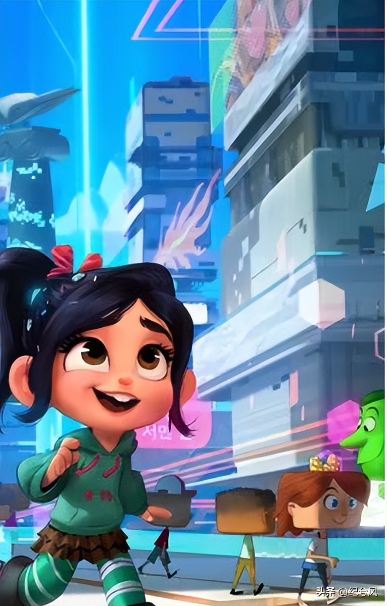 The cartoon with the most easter eggs! "Invincible Destruction King ...