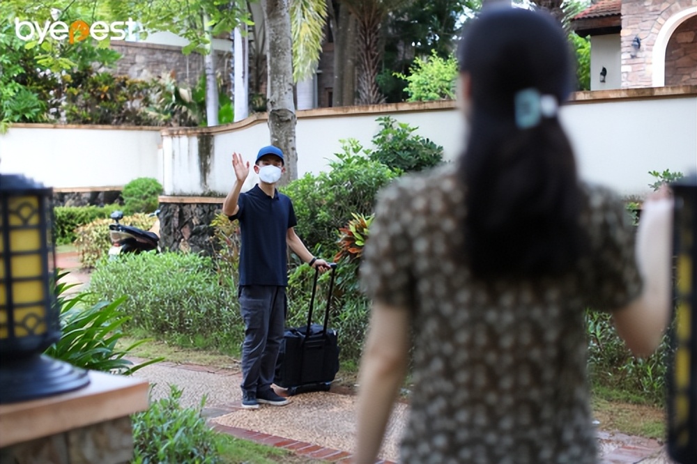 Byepest bugs goodbye, easy to fix the bugs of life - iMedia