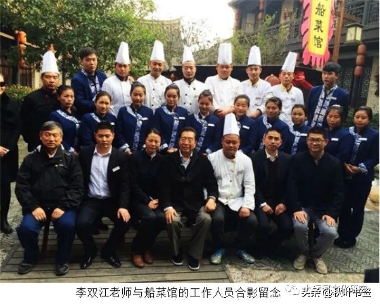 The canal on the tip of the tongue: Yaowan boat dishes - iNEWS