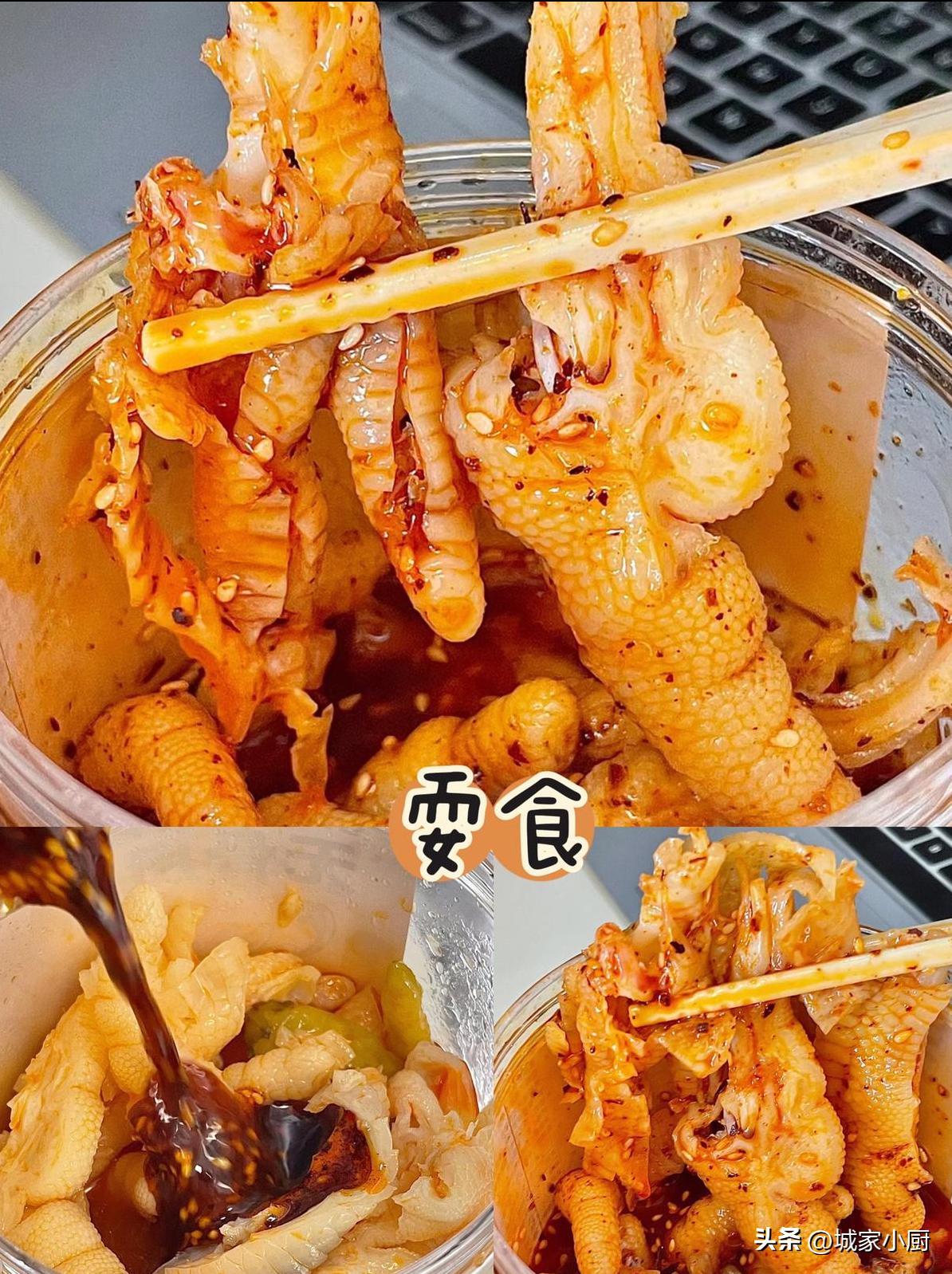 Hot and sour boneless chicken feet list, delicious and enjoyable - iMedia