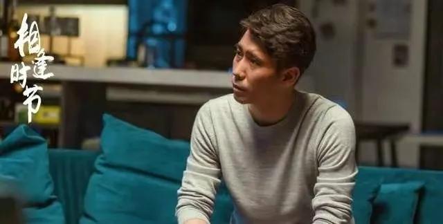 The finale of the meeting season: Jian Hongcheng controls the Jian ...