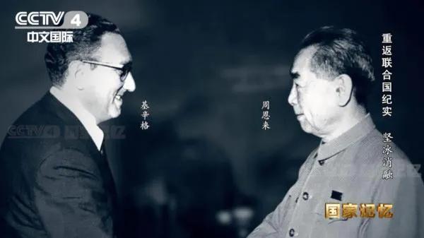 Applying the guidance of Mao Zedong Thought to deal with international ...