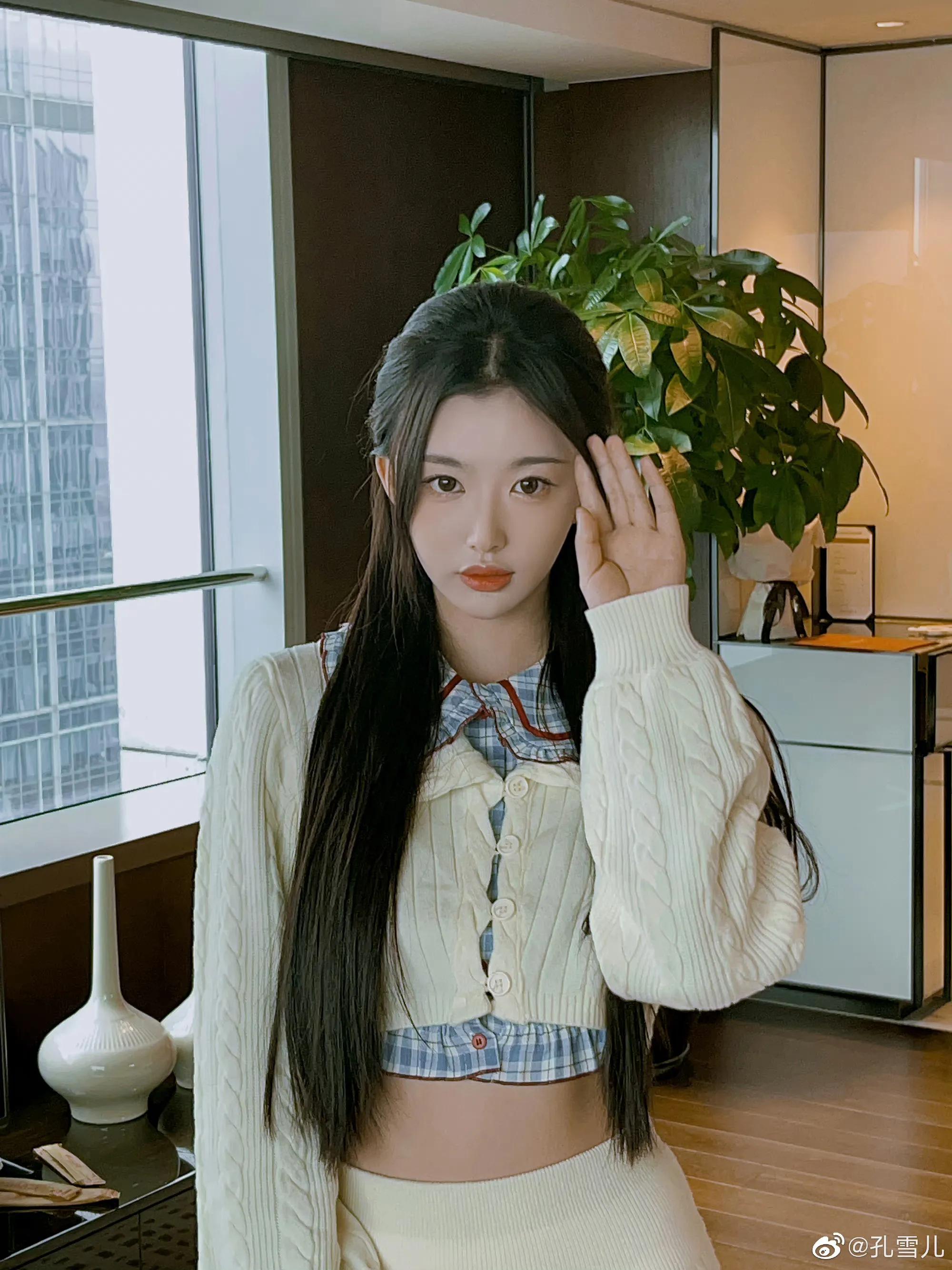 Kong Xueer's beautiful picture - iNEWS