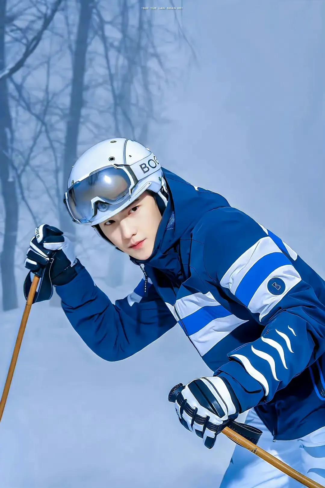 Yang Yang Winter Idol Drama - iNEWS