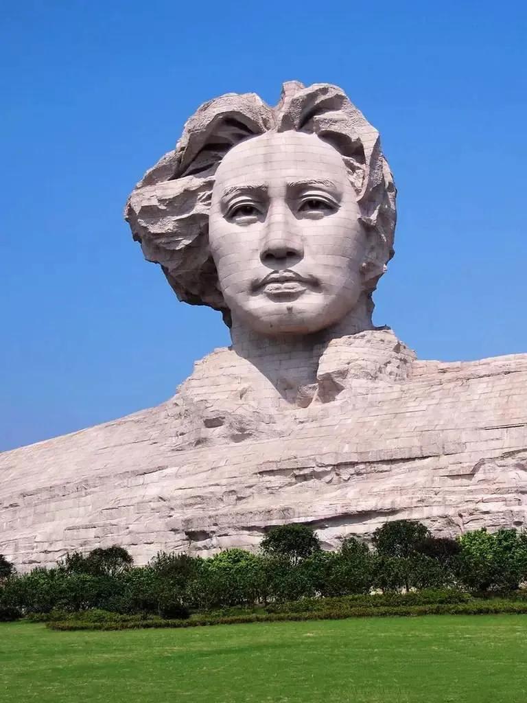 Mao Zedong: China's Road to Capitalism is Impossible - iMedia