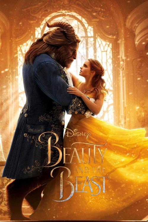 The Contest between Beauty and Ugly, Good and Evil——Comment on the ...