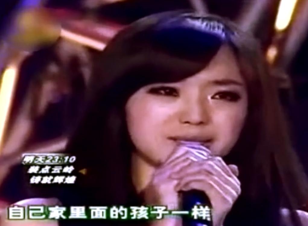 Yun Duo: From waiter to singer, she was willingly raised by Dao Lang ...