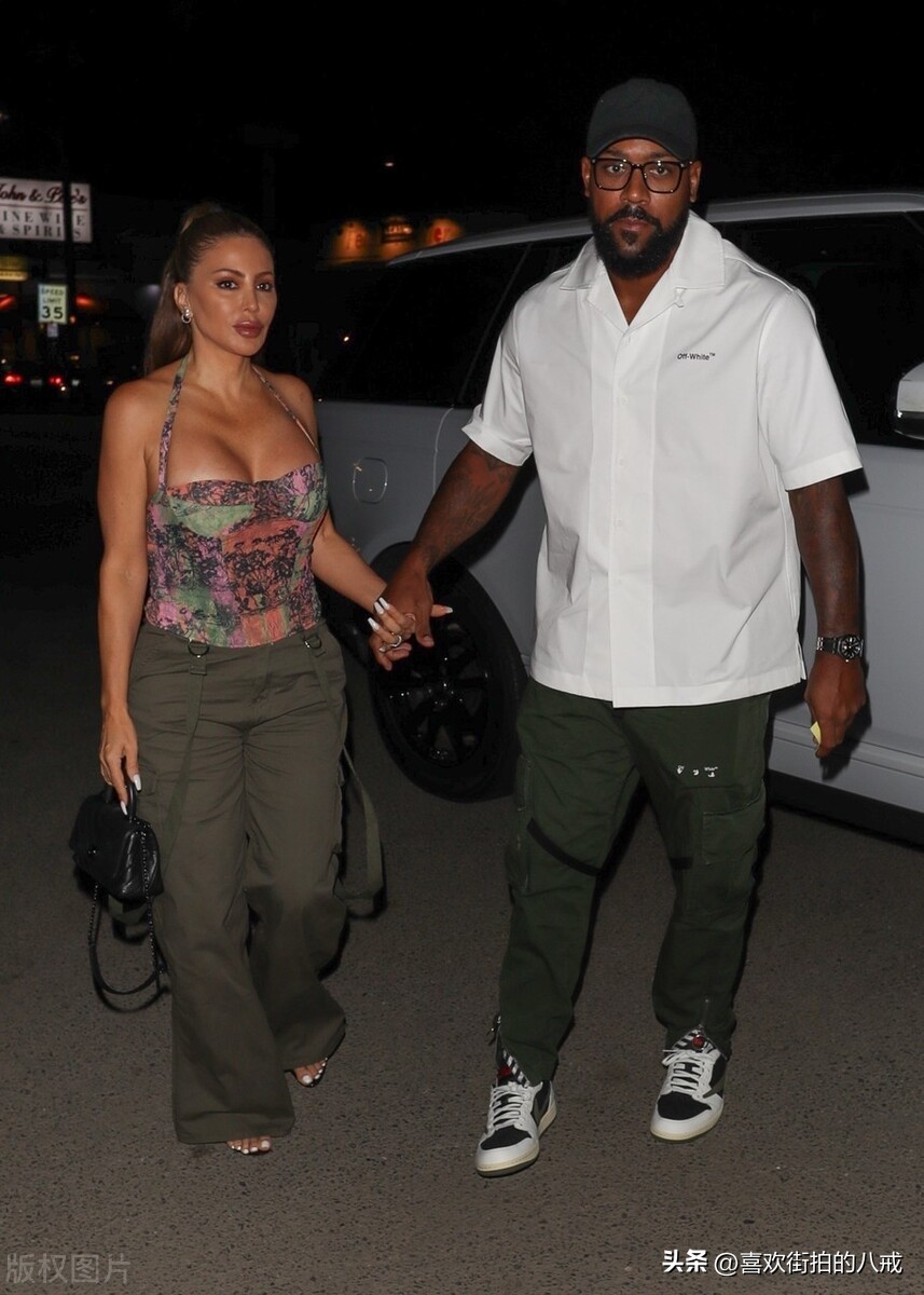 Larsa Pippen and Marcus Jordan held hands after going out for a sweet dinner in low-cut ...