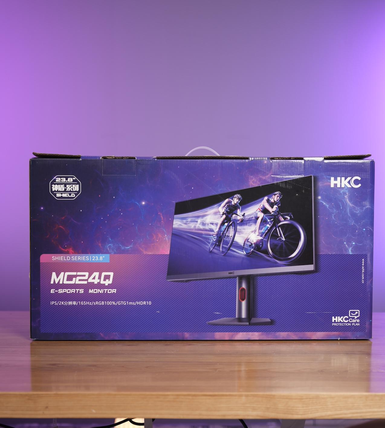 Just tell me if it's good or not: "Find faults" for this new HKC Aegis ...