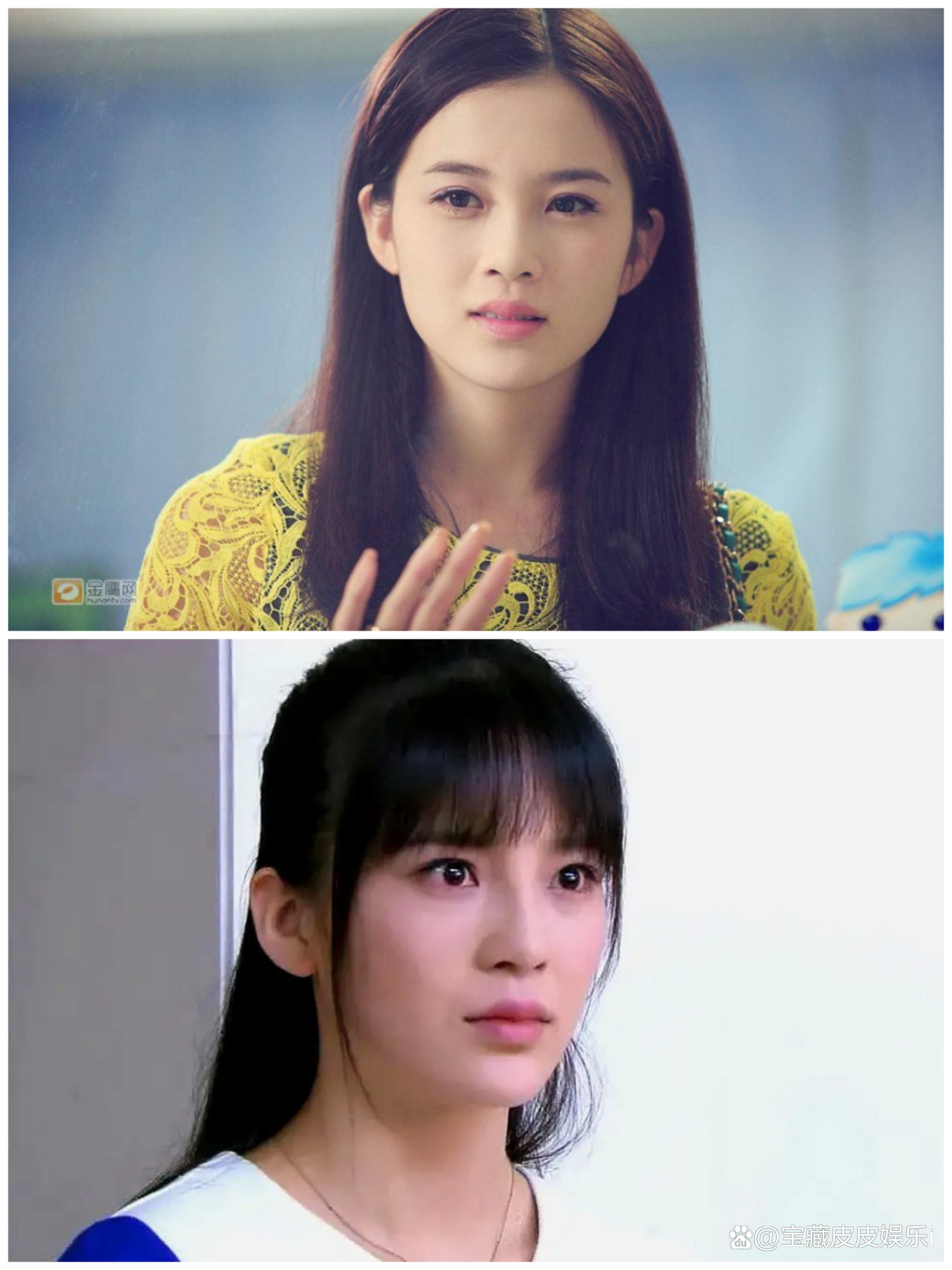 Plastic surgery, name change, and group photo are only for herself ...