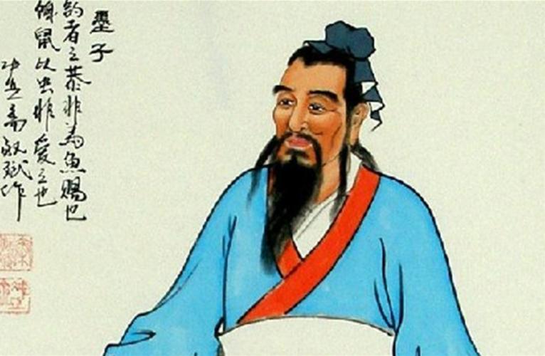 Mozi, the founder of the Mohist school - iMedia