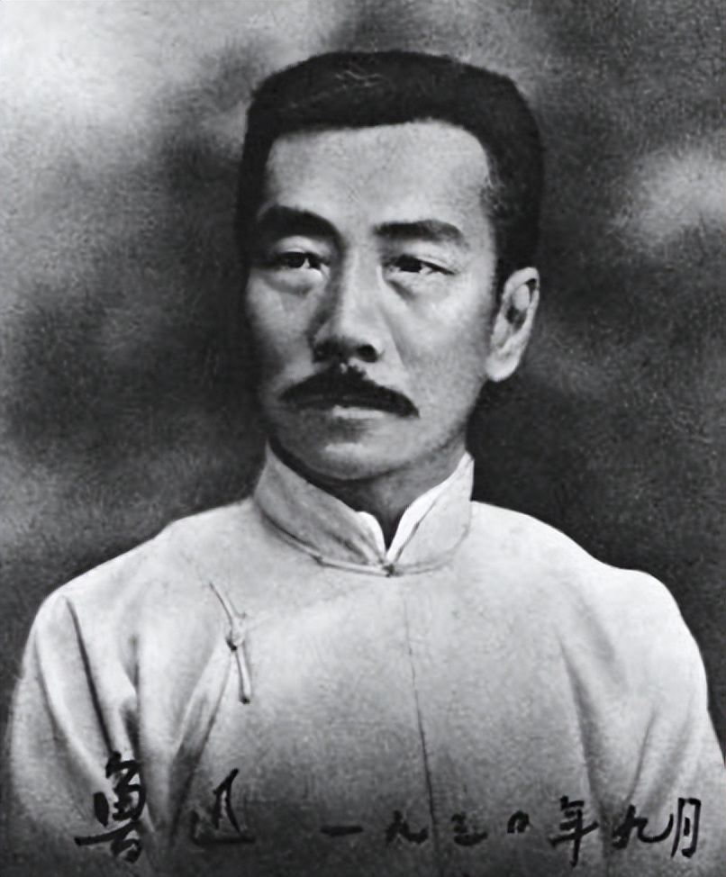 The Four Shameless Literati of the Republic of China: Guo Moruo/Lao She ...