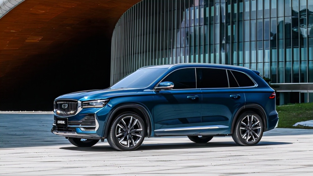 "Smart Geely 2025" Decisively Win the Future Geely Automobile's ...