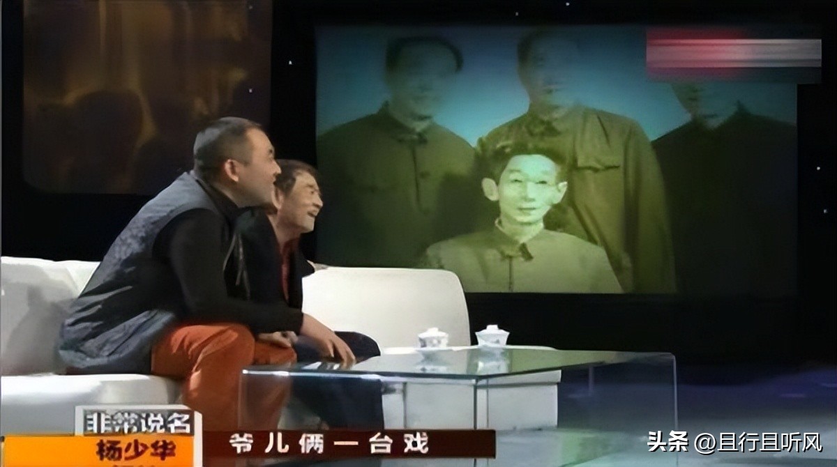 The genealogy recognizes Yang Shaohua, jumps over to accept Jiang ...