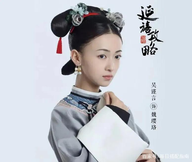 Yu Zheng, the "player in the world" who once made Zhao Liying and Yang ...